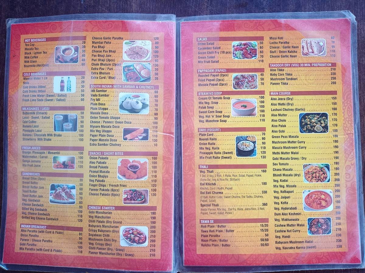 Menu at Kanha Pure Veg Restaurant, Calangute, Unit No.C-2