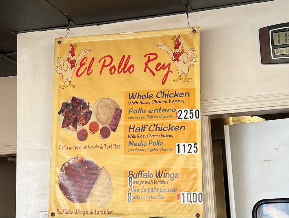 Menu at El Pollo Rey restaurant, Kansas City