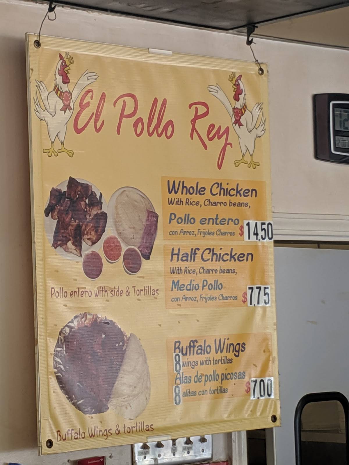 Menu at El Pollo Rey restaurant, Kansas City