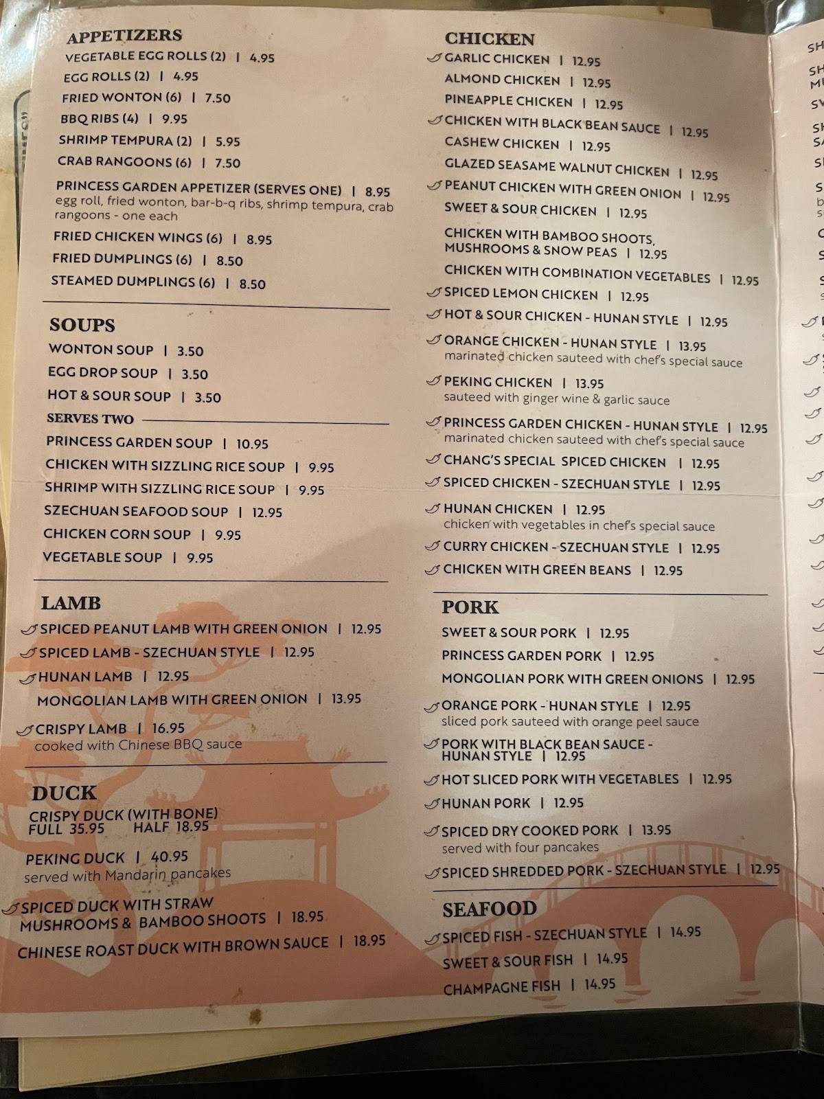 Menu at Princess Garden restaurant, Kansas City