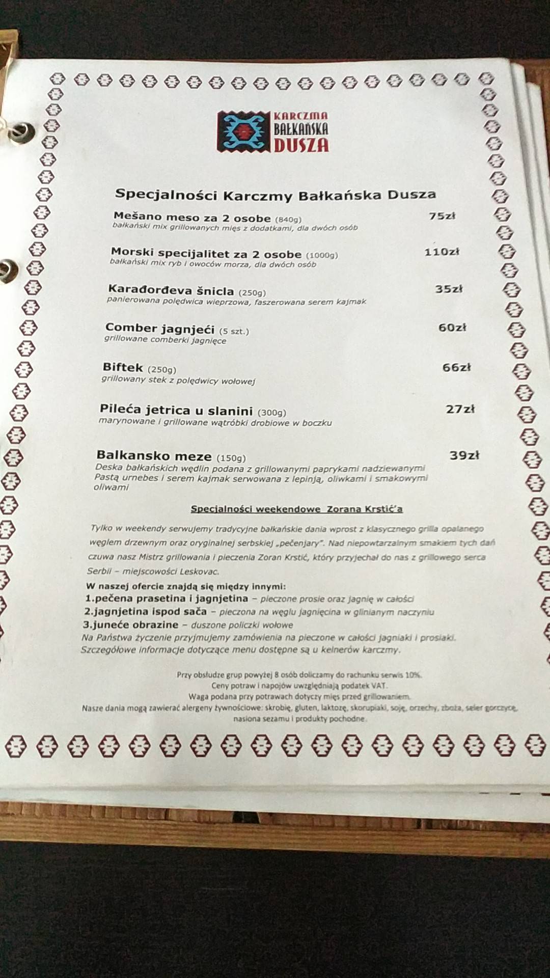 Menu at Karczma Bałkańska Dusza restaurant, Warsaw