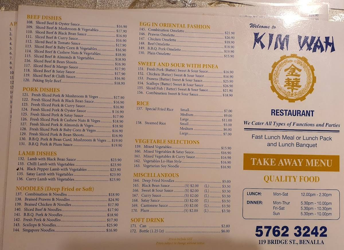 Menu at Kim Wah Chinese Restaurant, Benalla