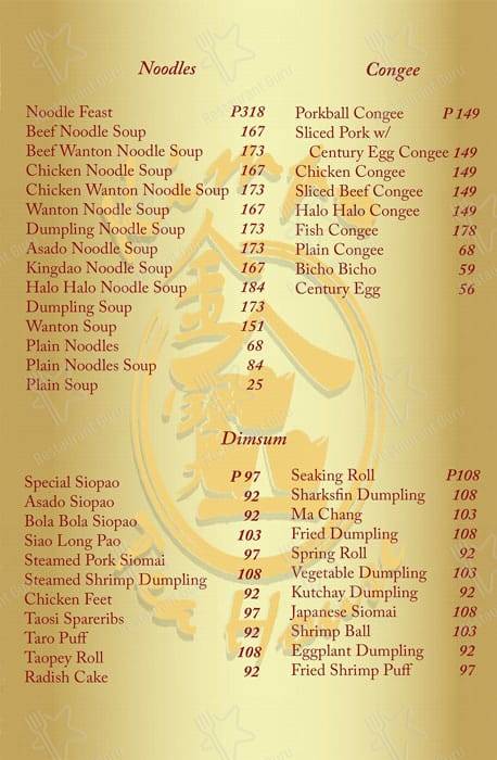 Menu at Kimpo Teahouse restaurant, Quezon City, 706 Banawe St