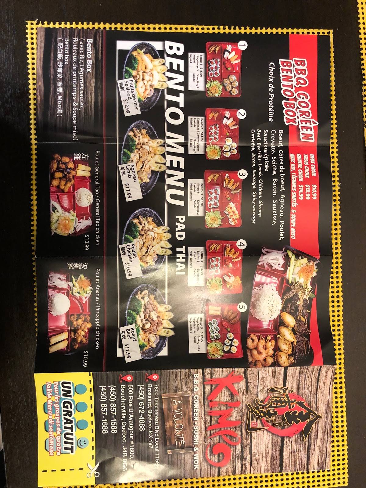 Menu au Kimpo BBQ Coréen Boucherville, Boucherville, 500 Rue D'Avaugour ...