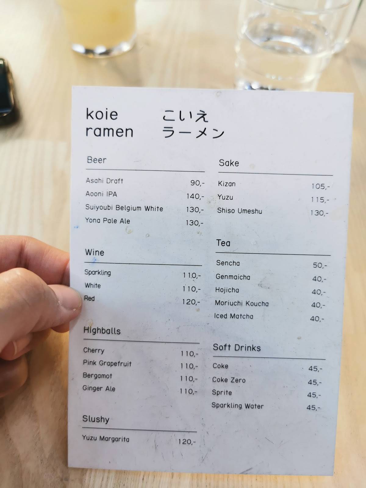 Menu at Koie Ramen Munch restaurant, Oslo