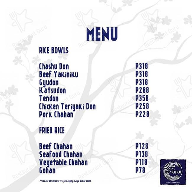 Menu at Koku restaurant, Makati