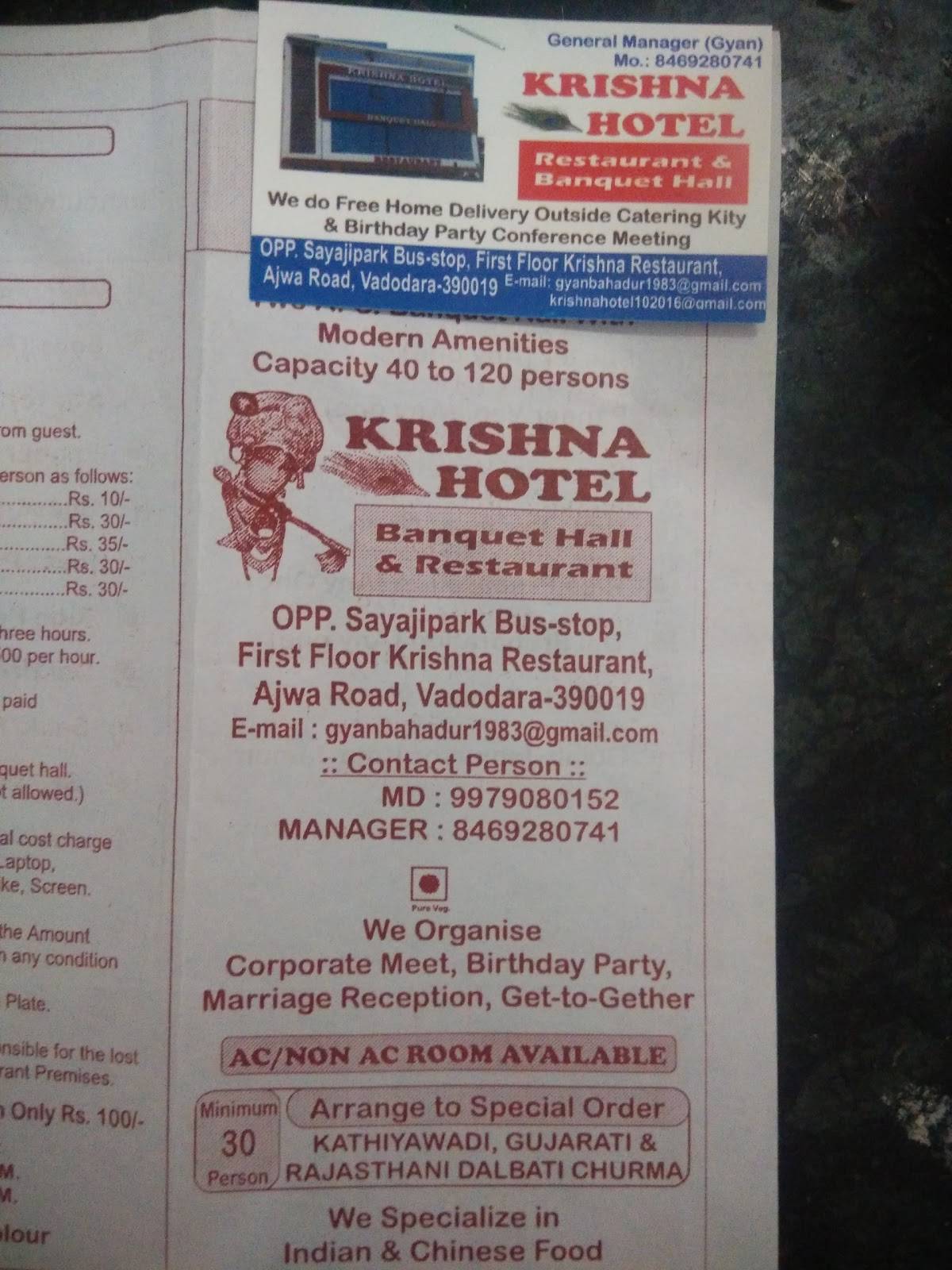 Menu at Krishna Restaurant, Vadodara, 14-16