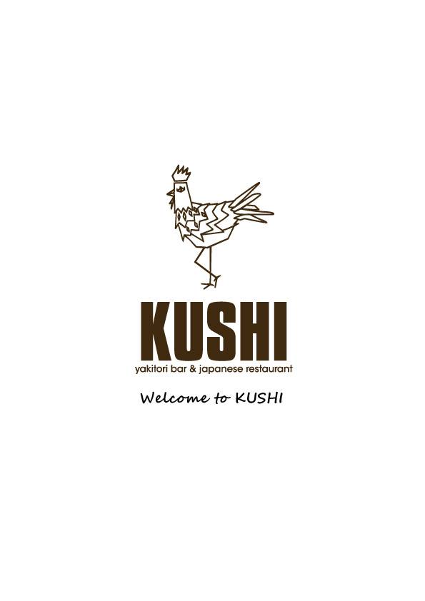 Menu at Kushi Yakitori Bar & Japanese Restaurant, Palm Cove