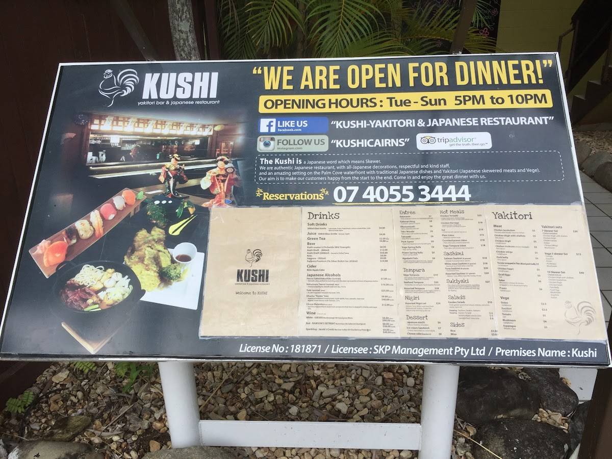 Menu at Kushi Yakitori Bar & Japanese Restaurant, Palm Cove
