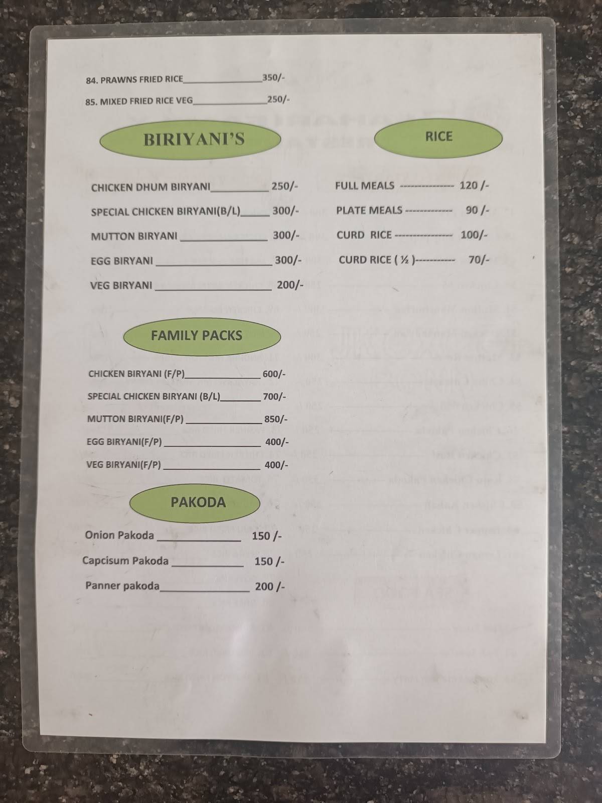 Menu at LAHARI FAMILY RESTAURANT veg & non-veg, Anantapur