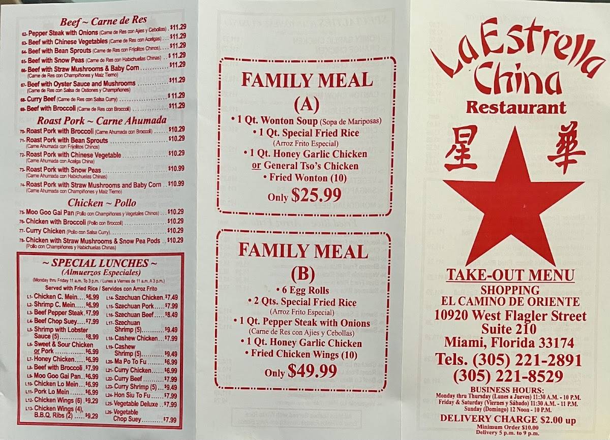 Menu at La Estrella China Restaurant, Miami