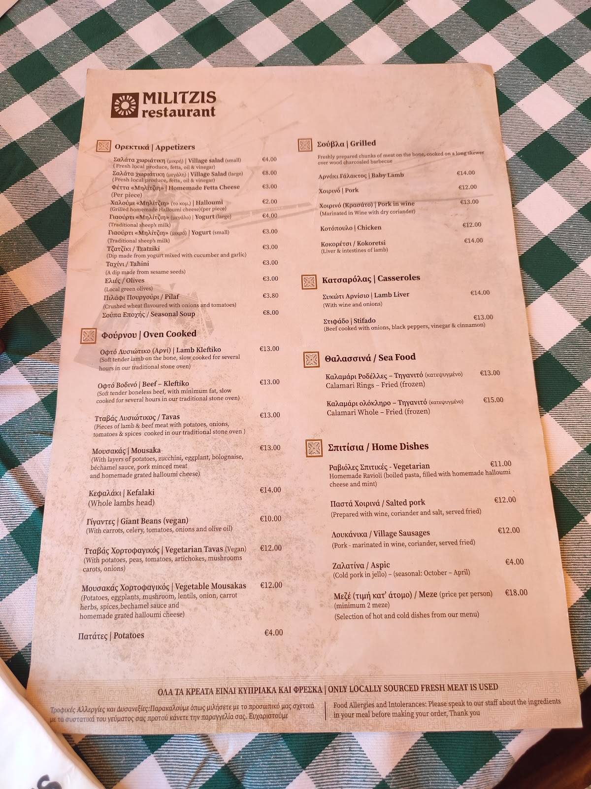 Menu at Militzis Traditional Tavern, Larnaca, WJ5Q+732