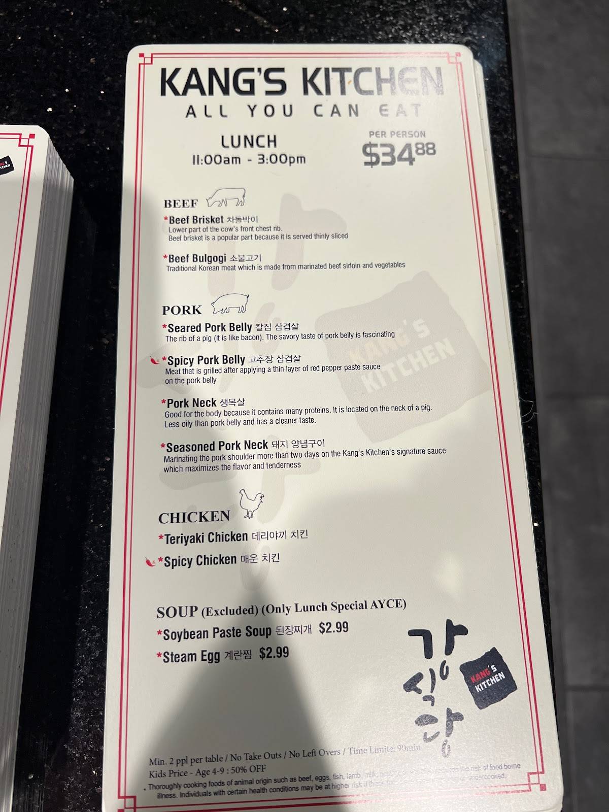 Menu at Kang's Kitchen BBQ, Las Vegas