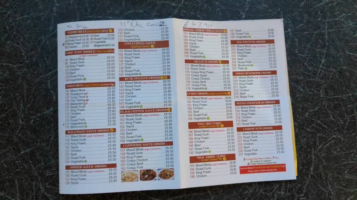 Menu at Emperors's Court fast food, Leek