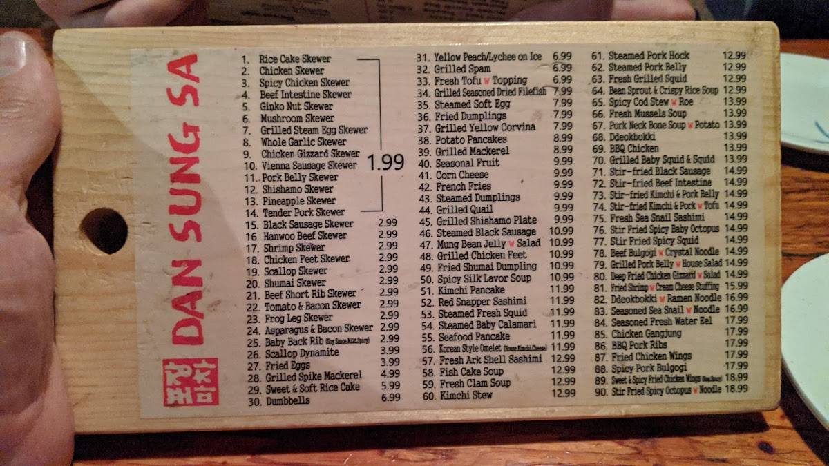 Menu at Dan Sung Sa restaurant, Los Angeles, W 6th St