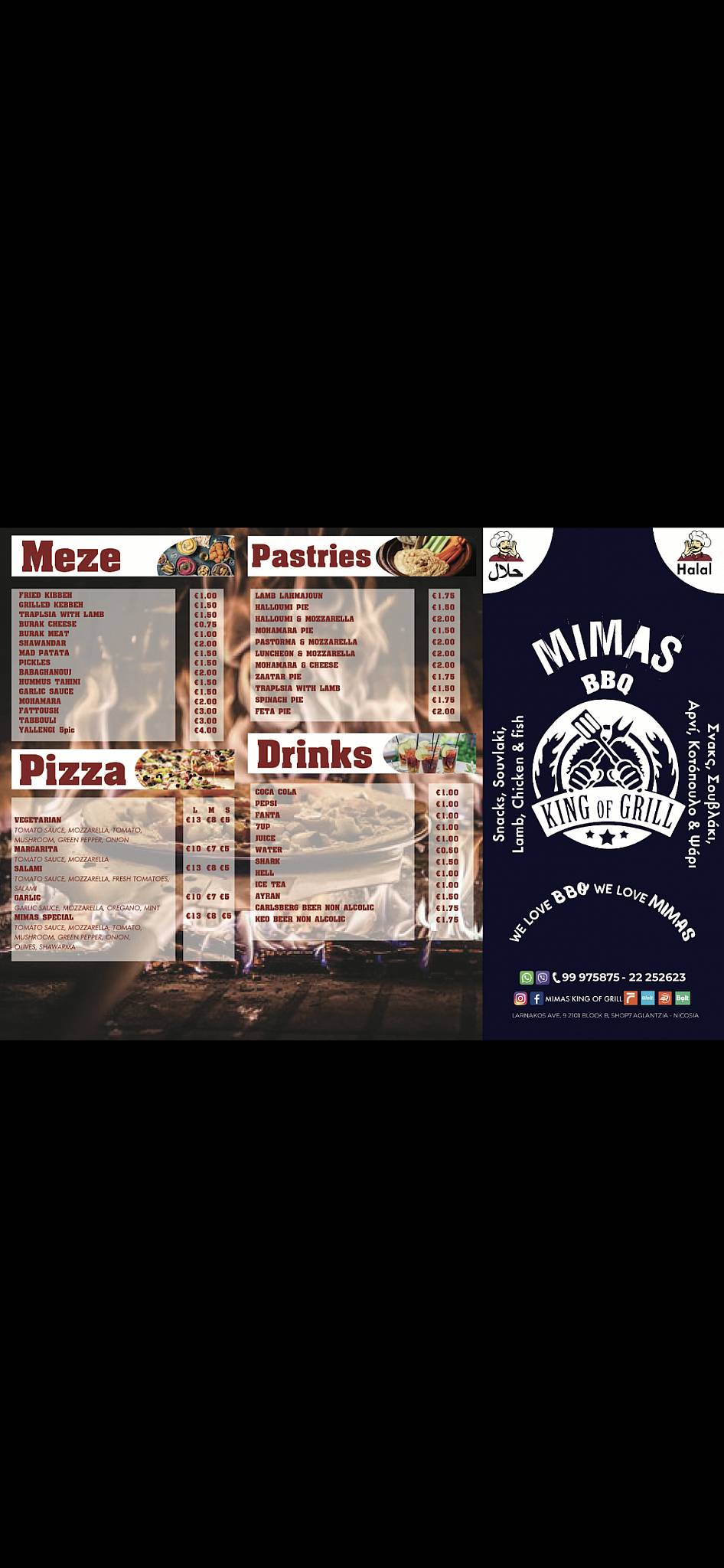 Speisekarte von MIMAS RESTAURANT, Nikosia