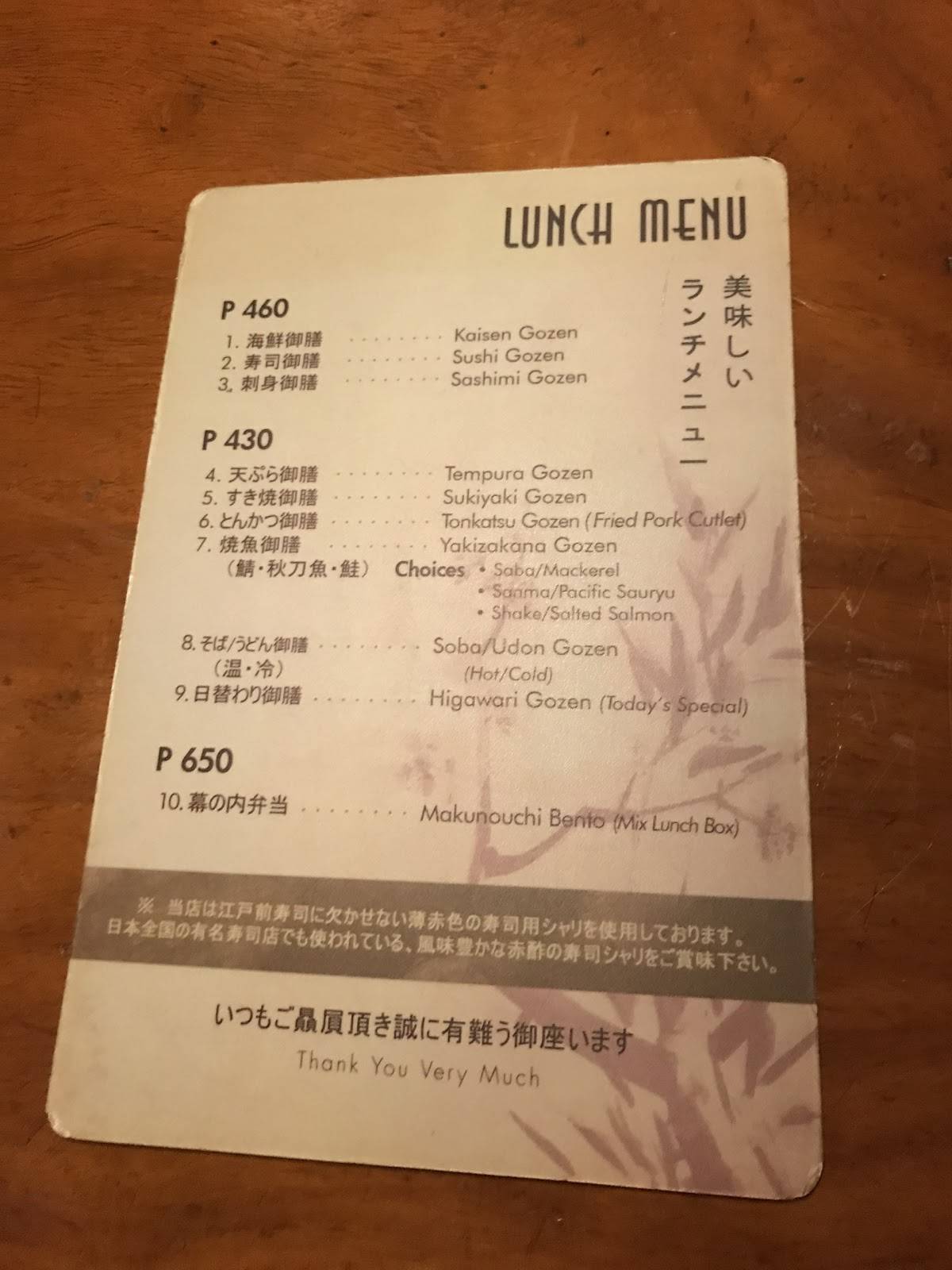Menu at Seryna Japanese Restaurant, Makati, Chino Roces Ave
