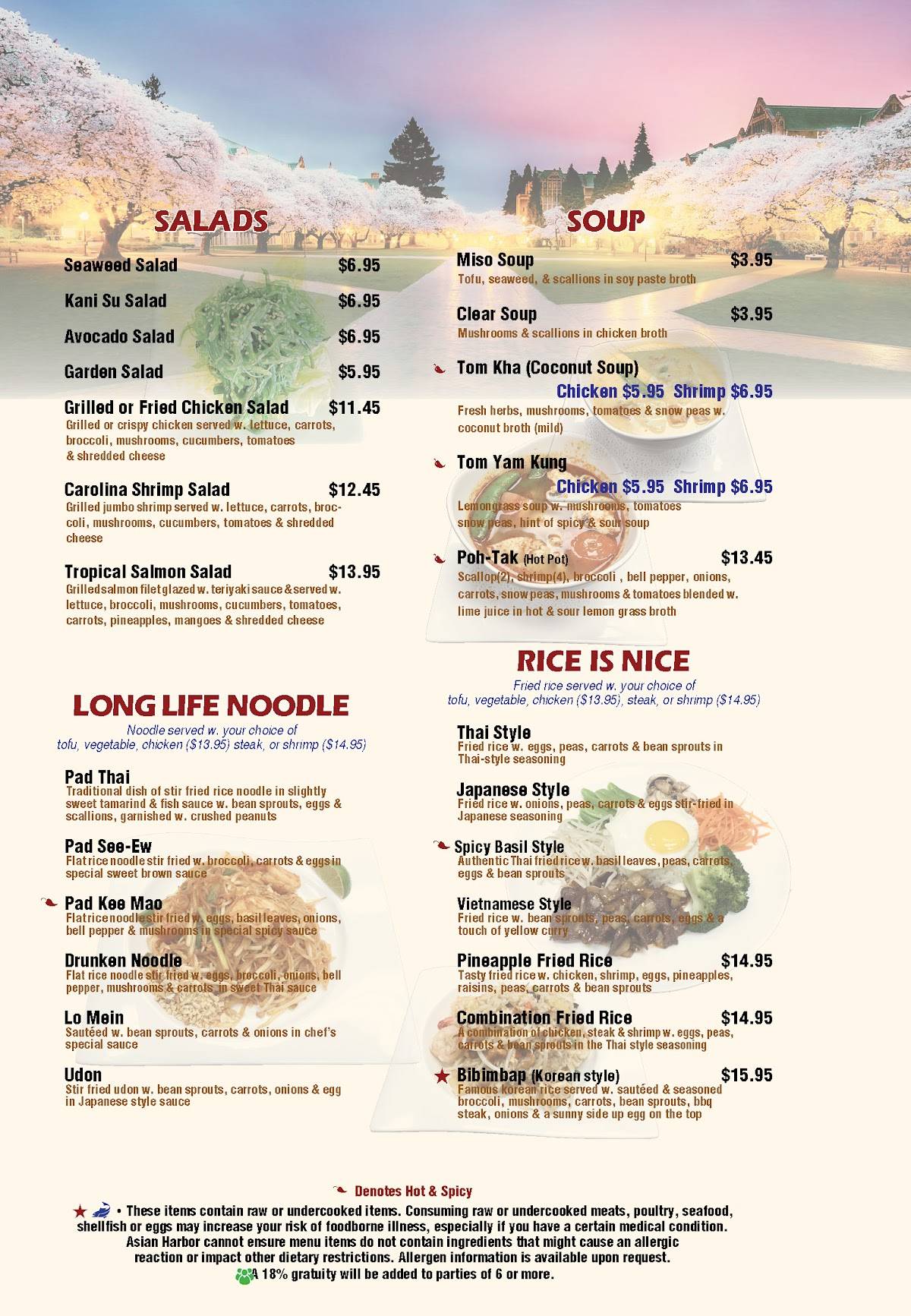 Menu at Asian Harbor restaurant, Mebane