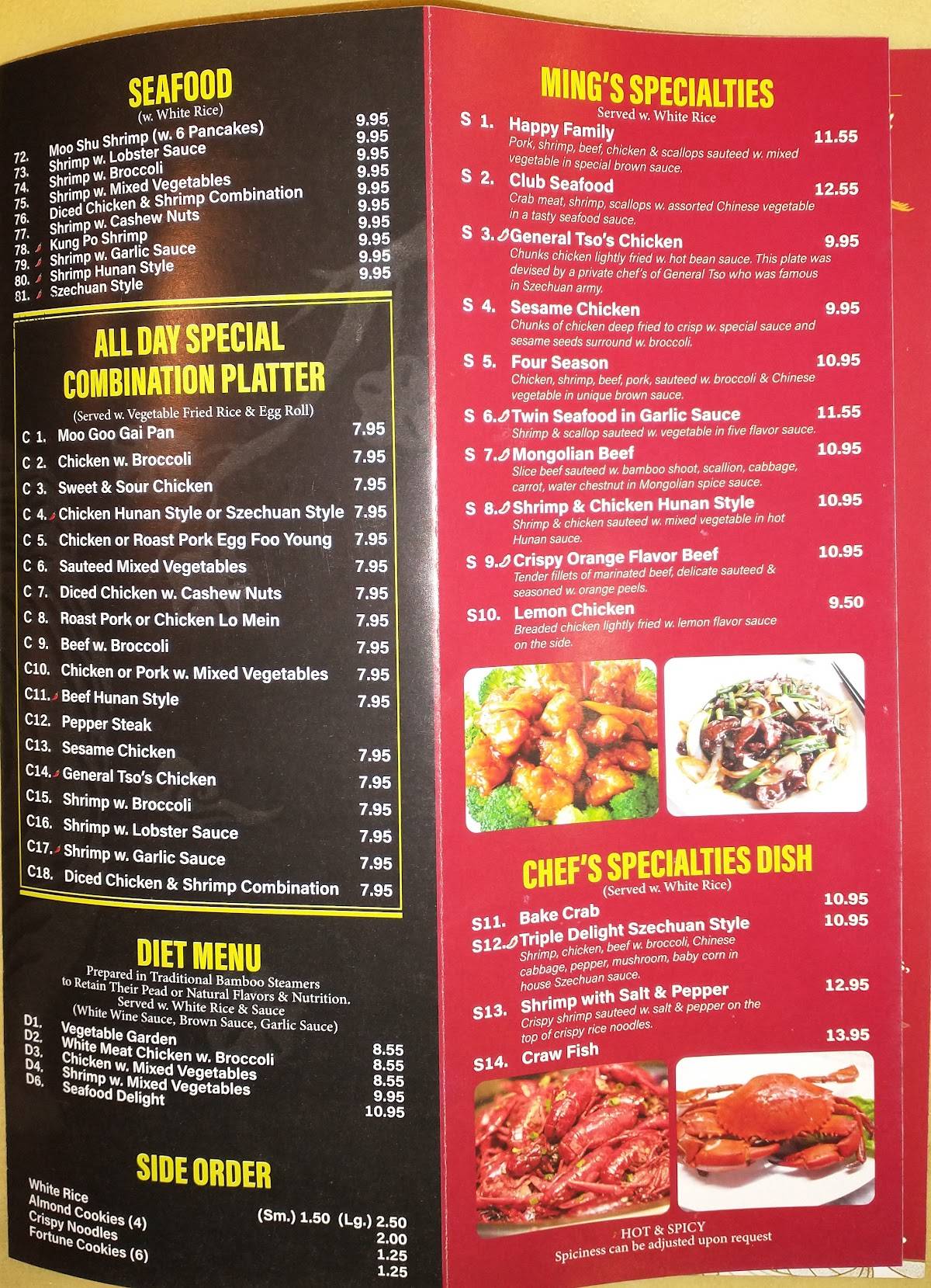 Menu at Mings Buffet & Grill restaurant, McMinnville