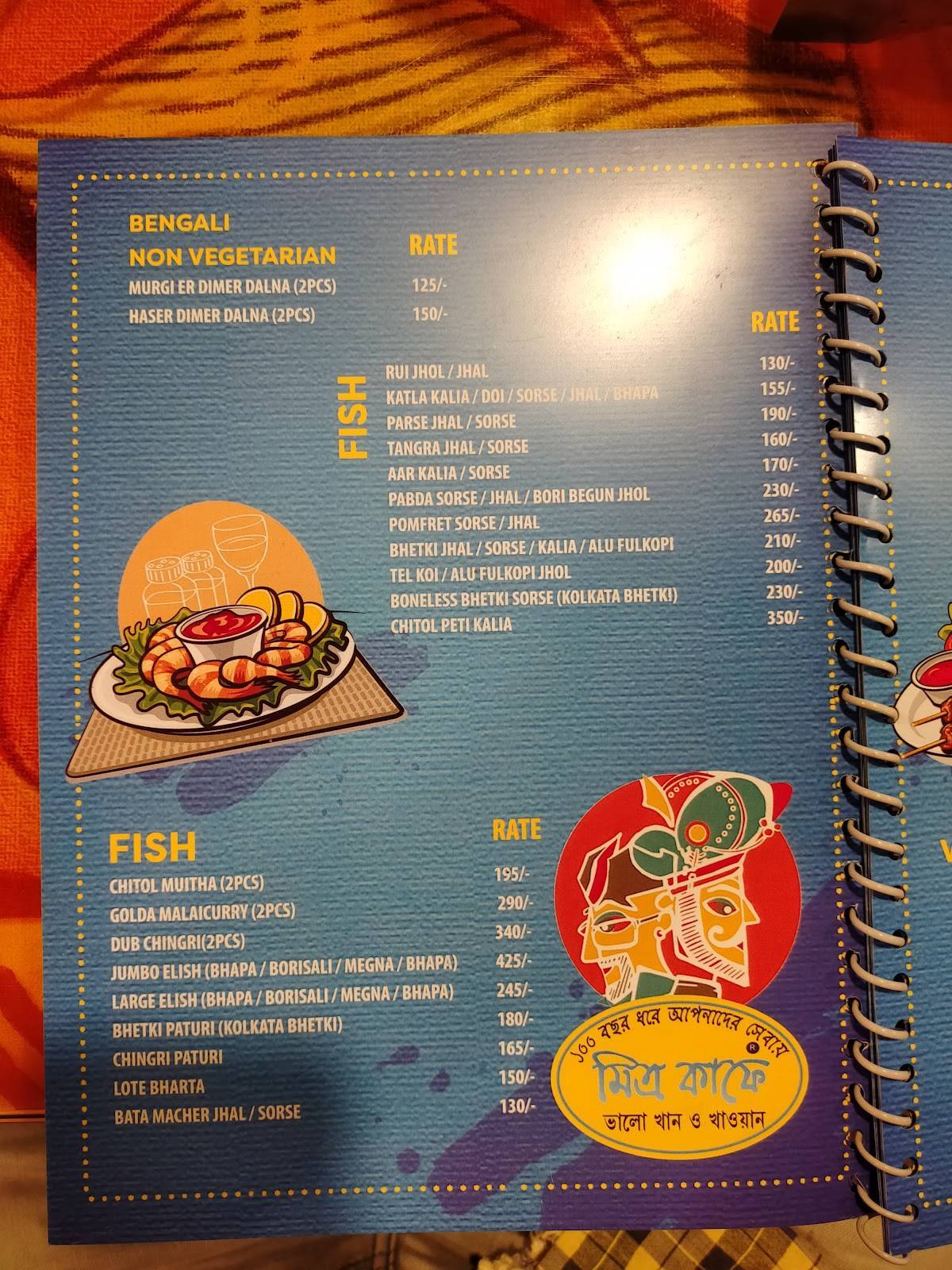 Menu at Mitra Cafe Puri, Puri