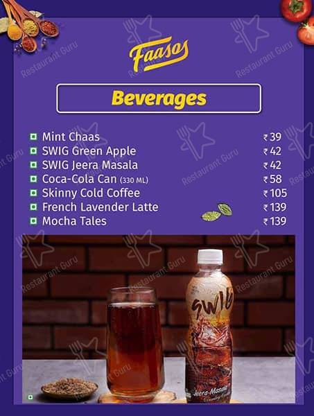 Menu at Faasos Model Kitchen Powai, Mumbai, Rebel foods services ltd D ...