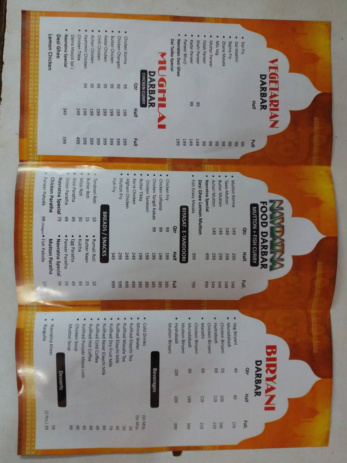 Menu at Navratna Food Darbar, New Delhi