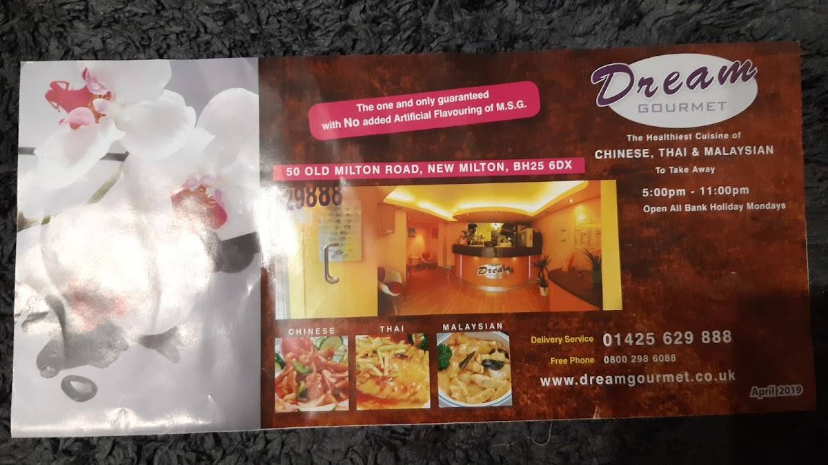 Menu at Dream Gourmet restaurant, New Milton