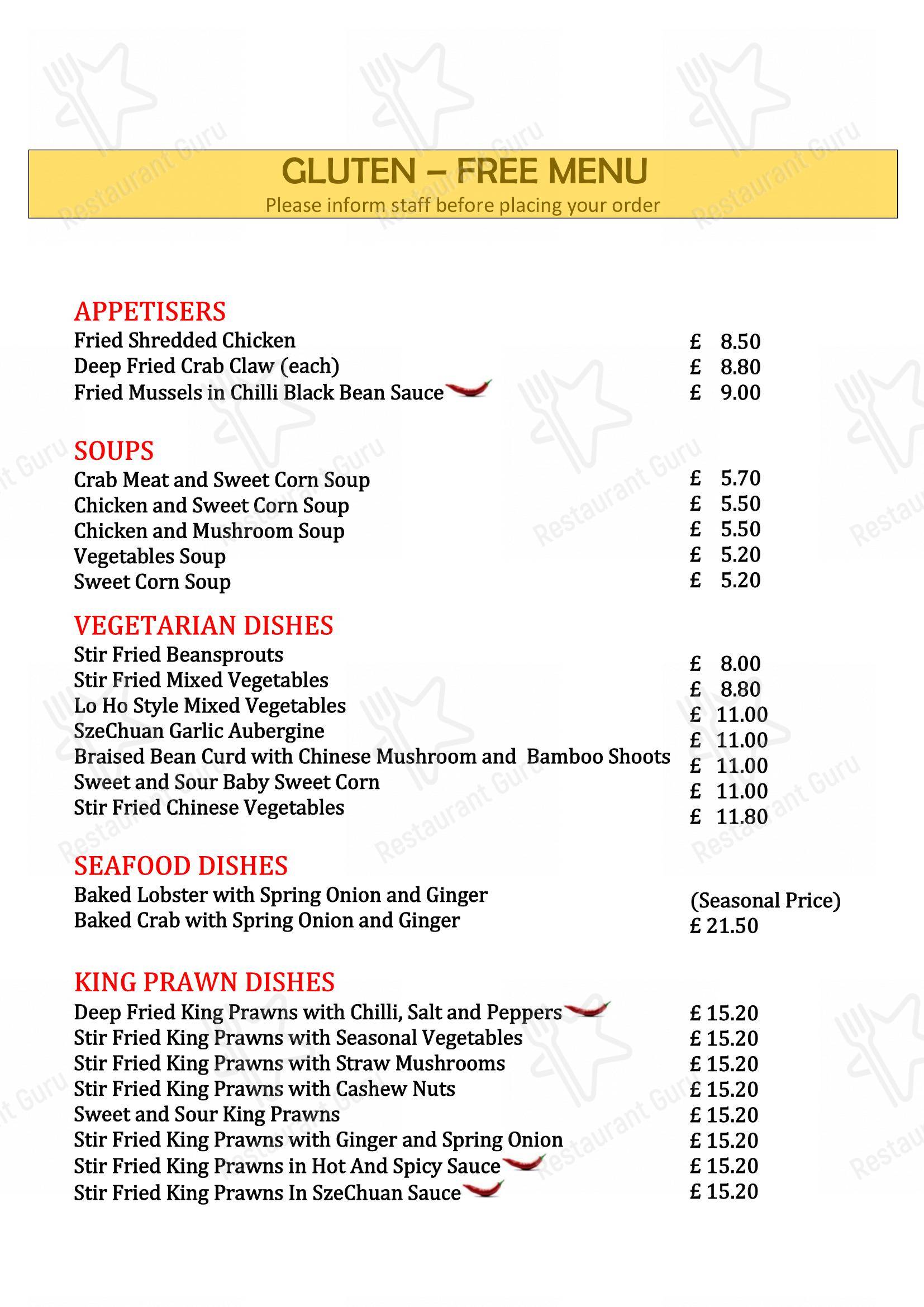 Menu at Mr Man's Restaurant, Nottingham