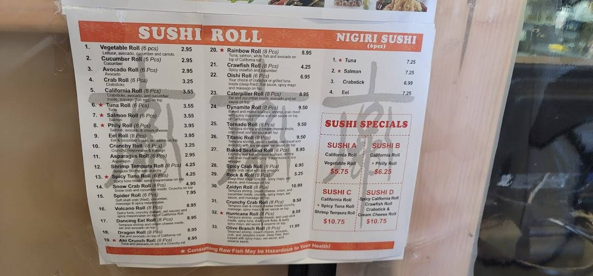 Carta del restaurante Oishi Japanese Express of Olive Branch, Olive Branch