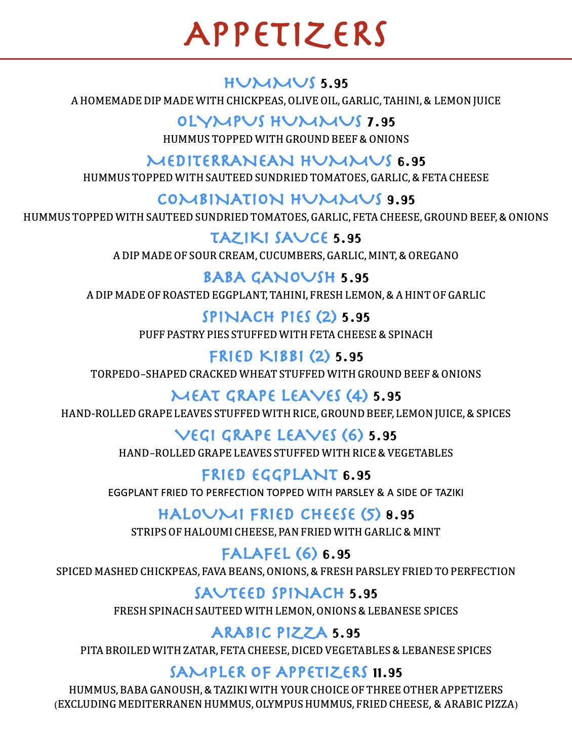 Menu at Olympus restaurant, New Iberia