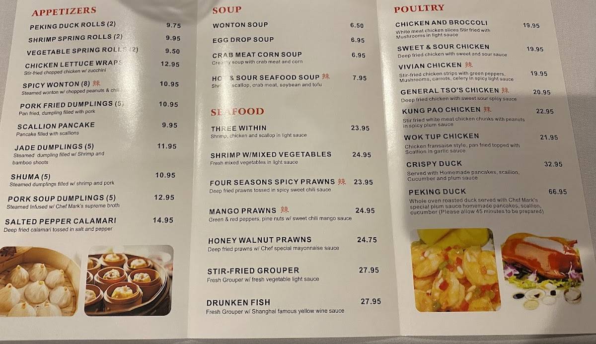 Menu at O'mei Chinese Cuisine restaurant, North Naples, Tamiami Trail N