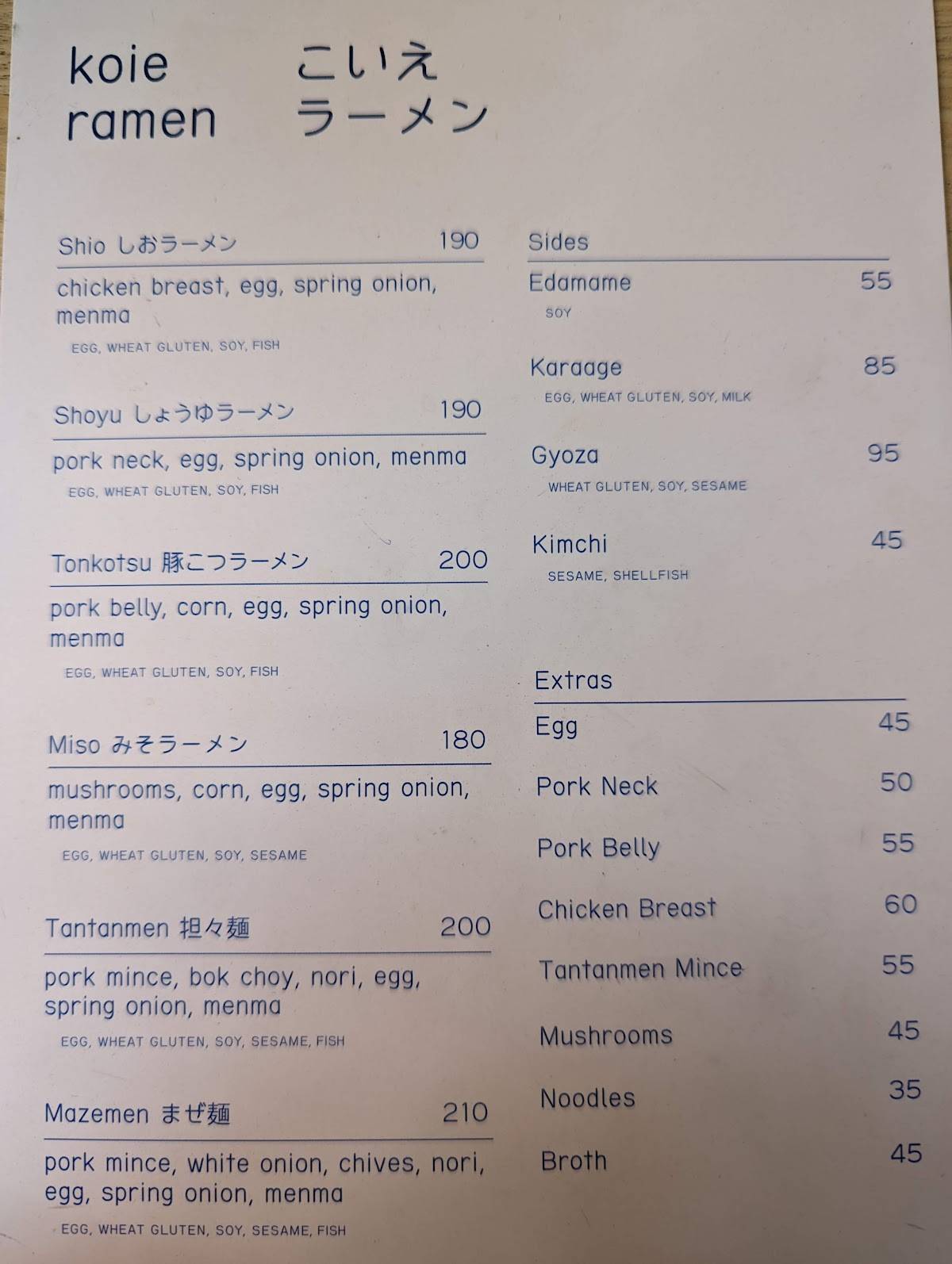 Menu at Koie Ramen Munch restaurant, Oslo