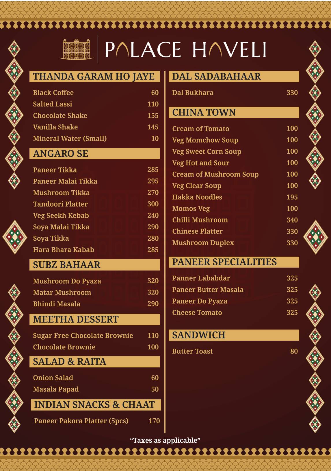 Menu at Palace Haveli, Ambala, LHS