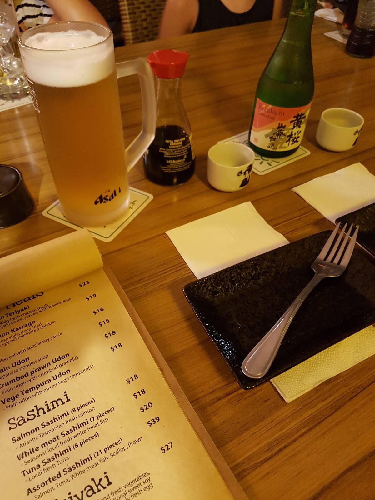 Menu at Kushi Yakitori Bar & Japanese Restaurant, Palm Cove