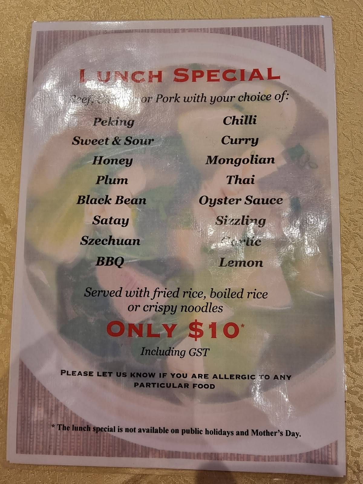 Menu at Panda Garden Chinese Restaurant, Nowra
