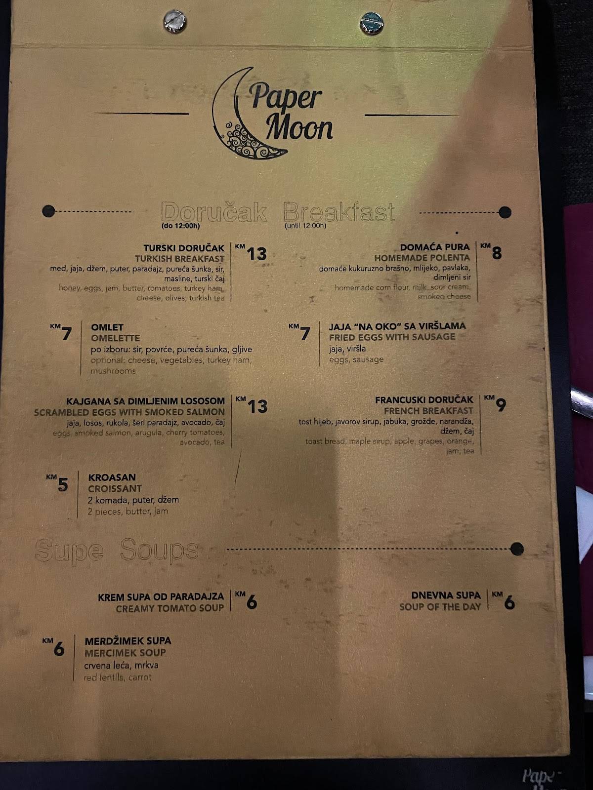 Speisekarte von Paper moon restaurant, Sarajevo