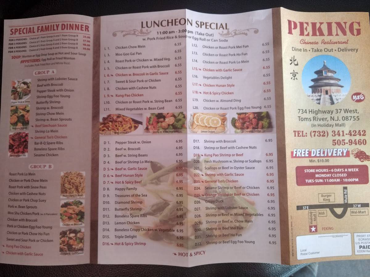 Menu at Peking restaurant, Toms River