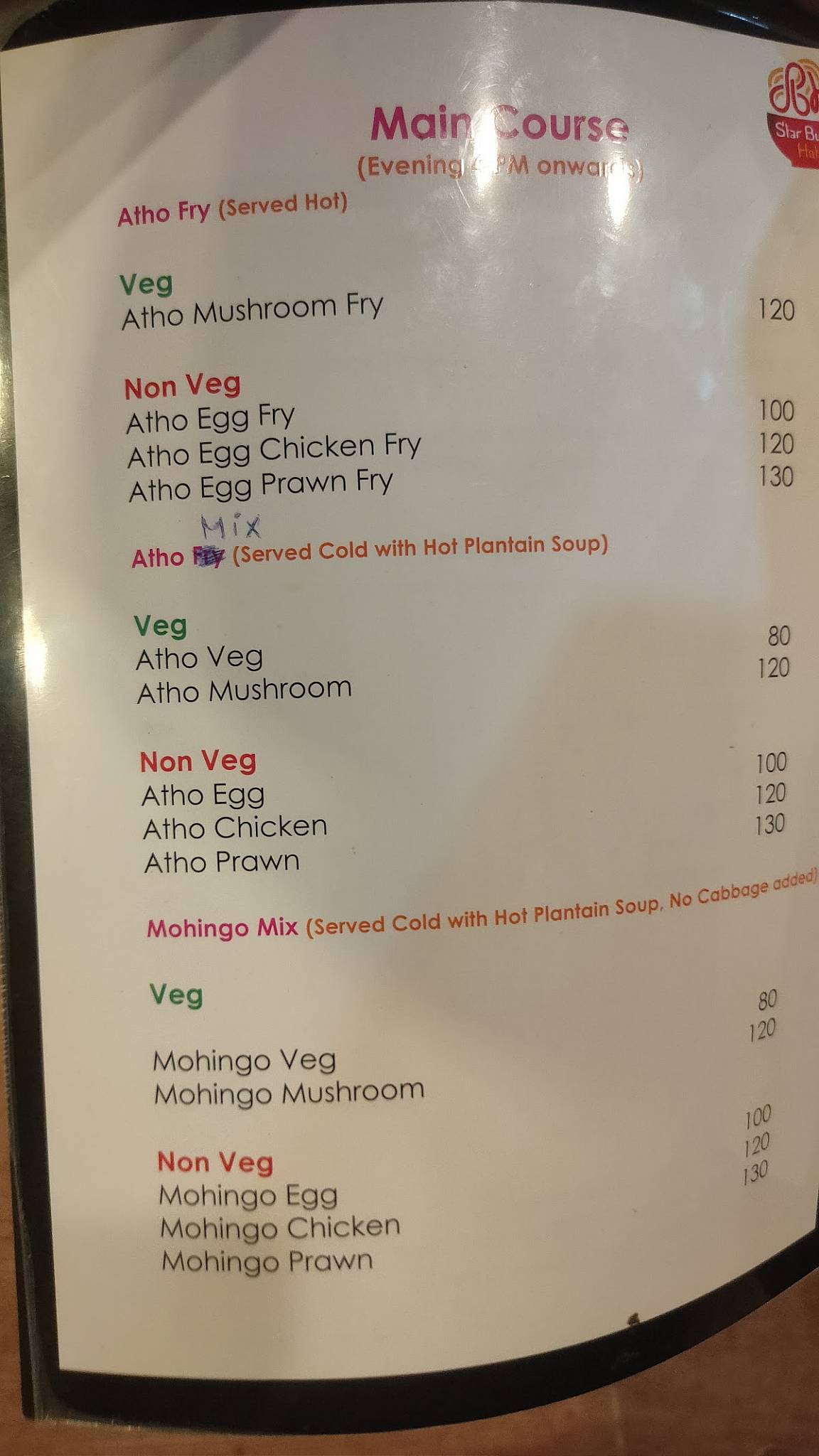 Menu at Burma King, Puducherry