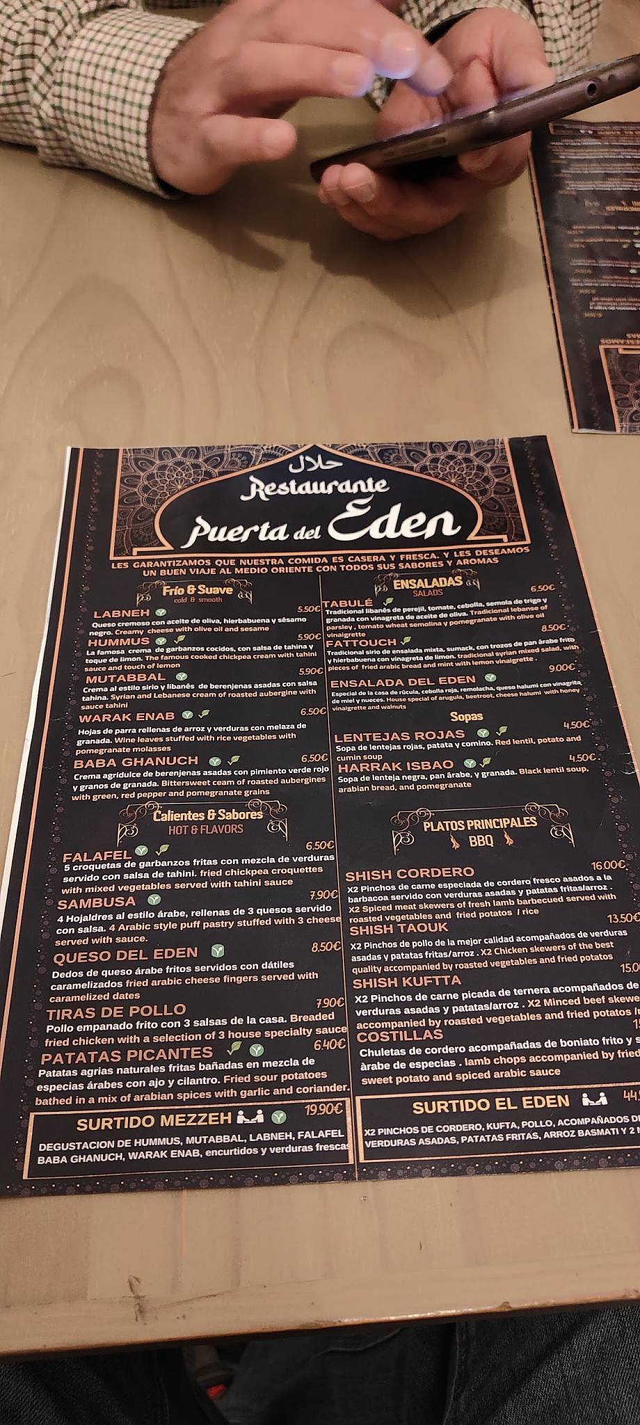 Carta de Restaurante Puerta del Edén, Cádiz