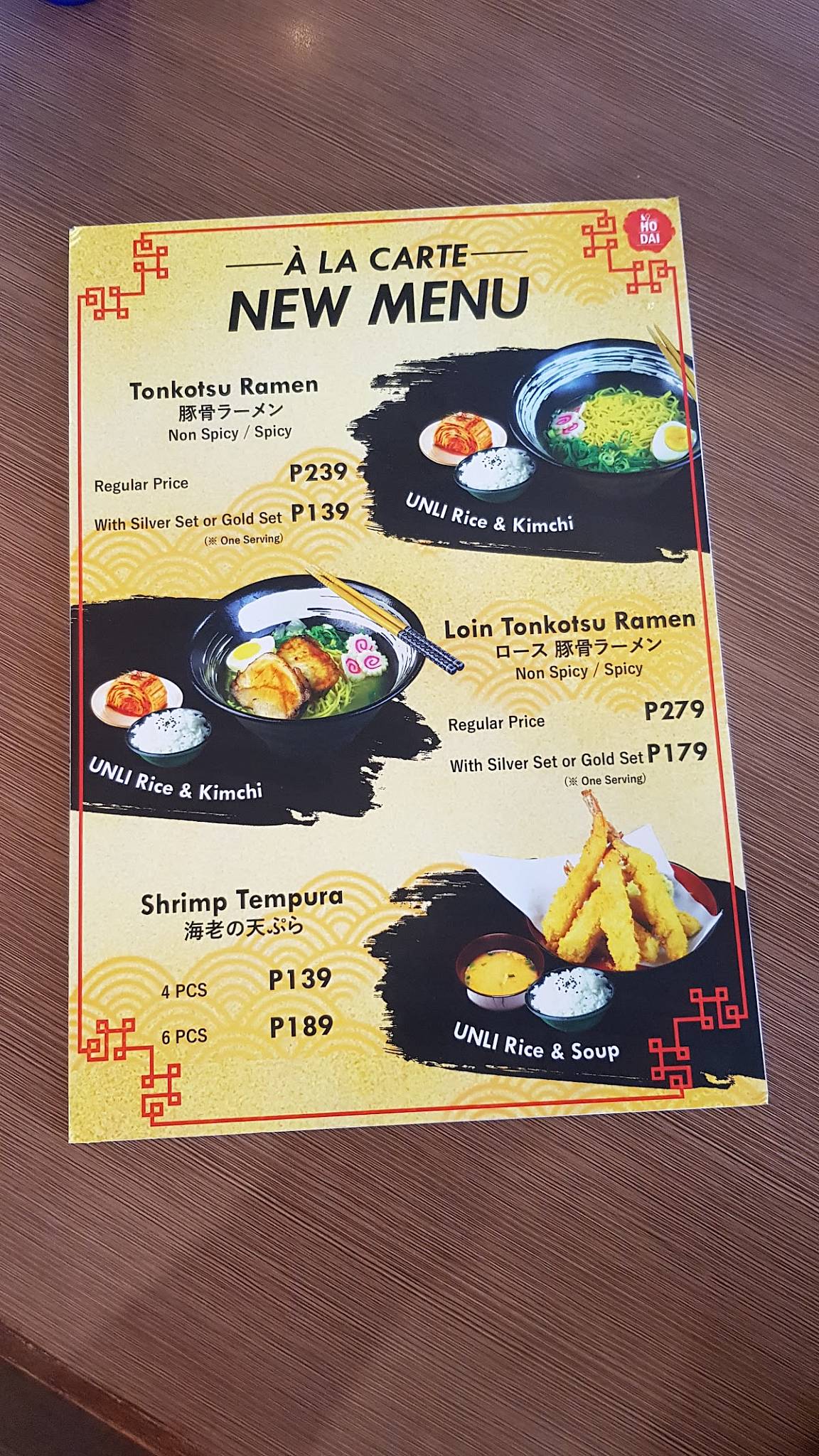 Menu at HODAI Korean BBQ & SEAFOOD Grill, Quezon City