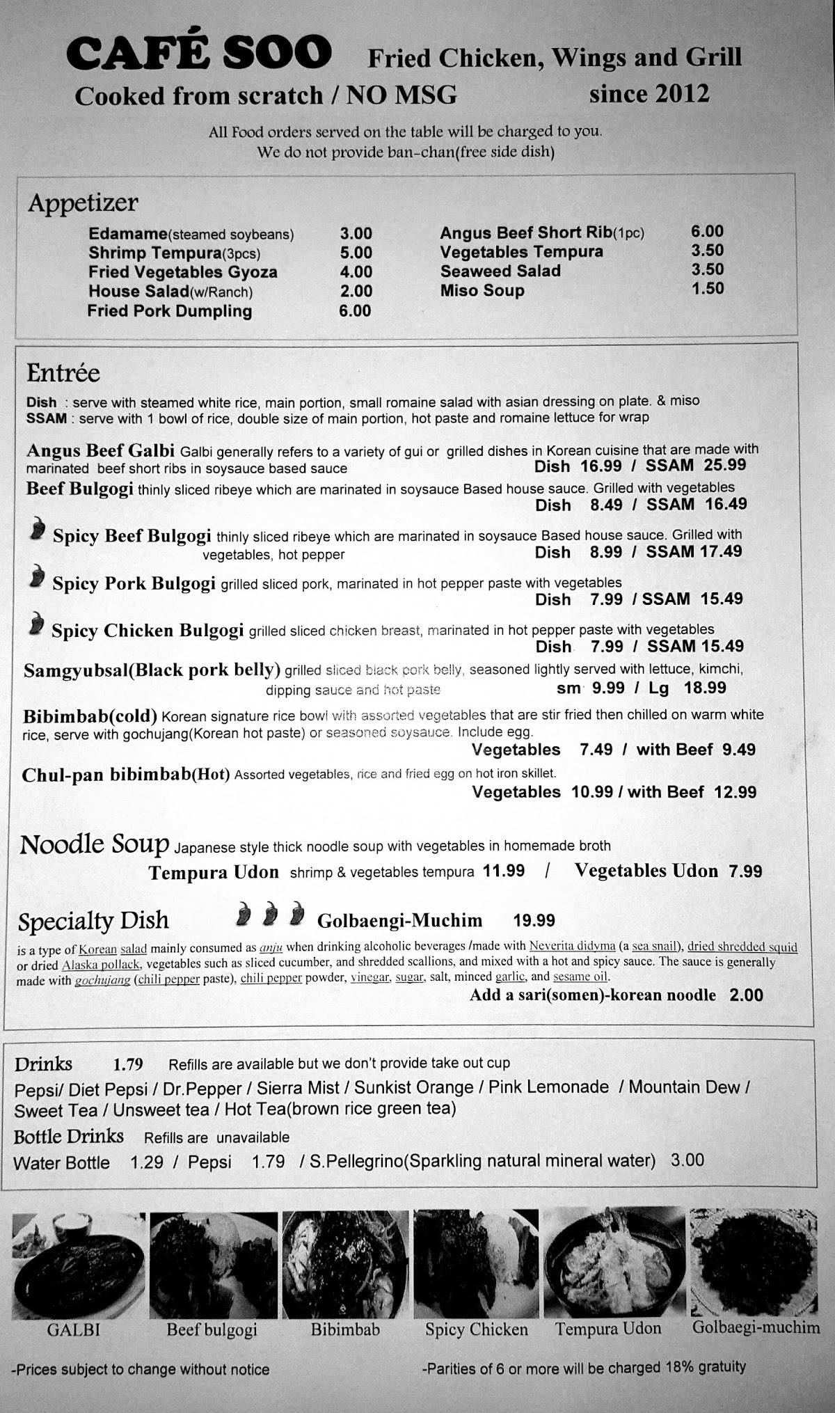 Menu at Soo Cafe, Raleigh