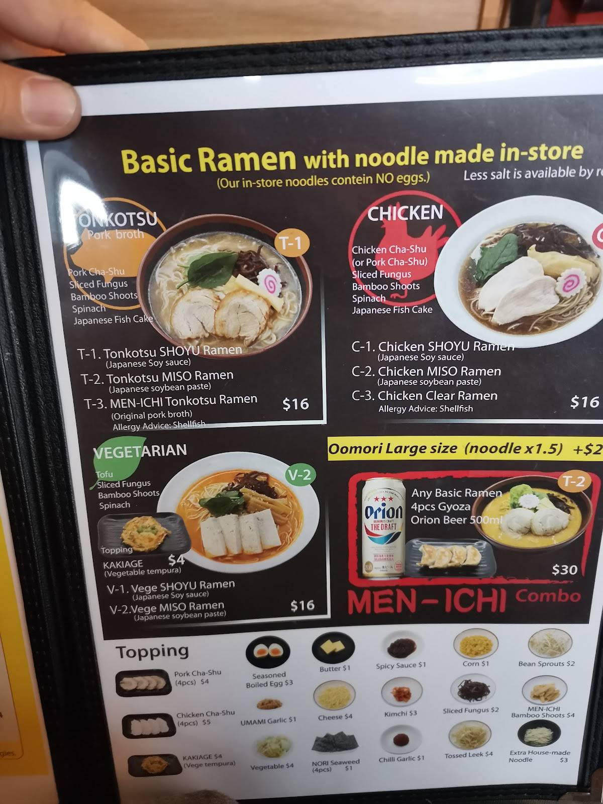 Menu at Ramen House MEN-ICHI restaurant, Auckland, Unit H/491 Pakuranga Rd