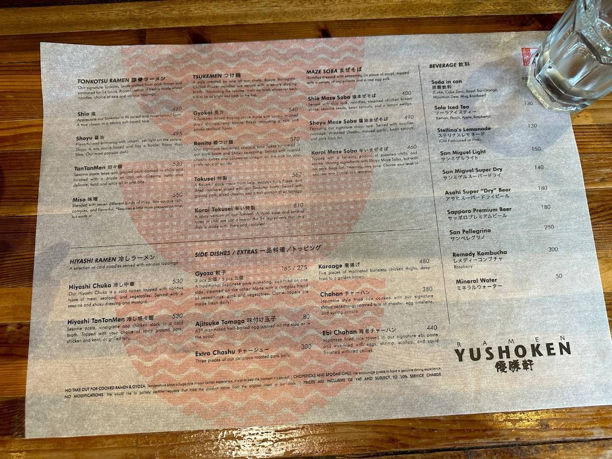 Menu at Ramen Yushoken Cebu restaurant, Mandaue City, G/F