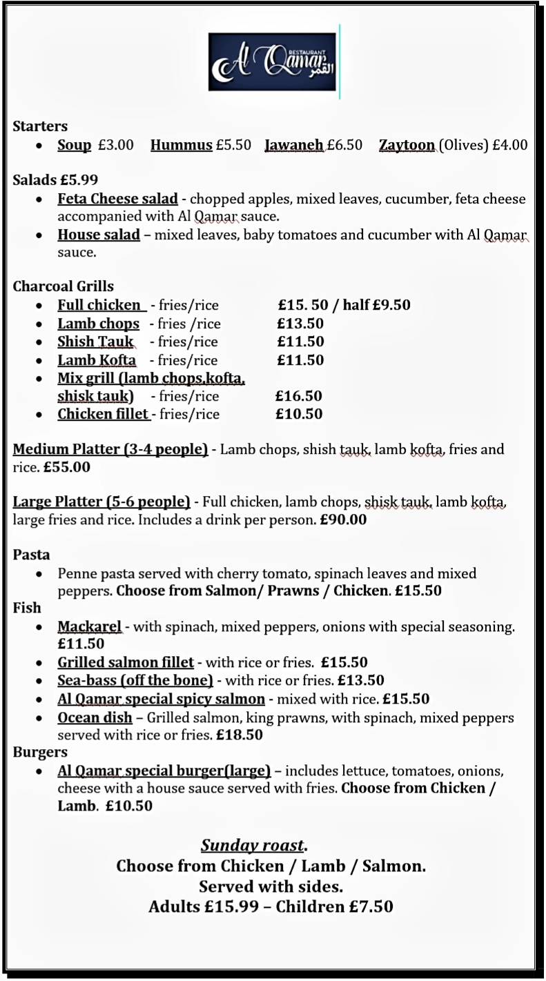 Menu at Al-Qamar Restaurant, Birmingham
