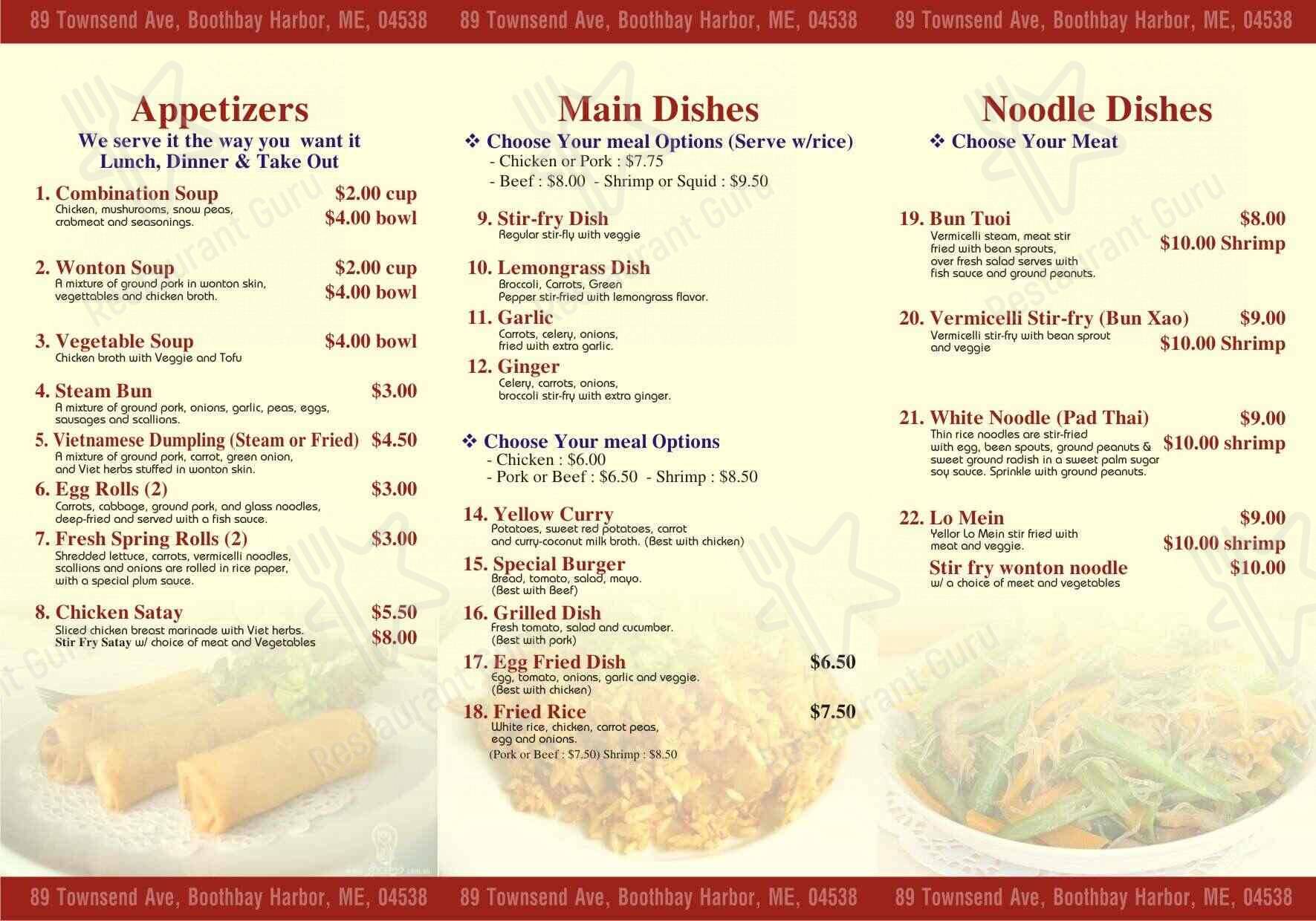 Menu at Baker's Way restaurant, Boothbay Harbor