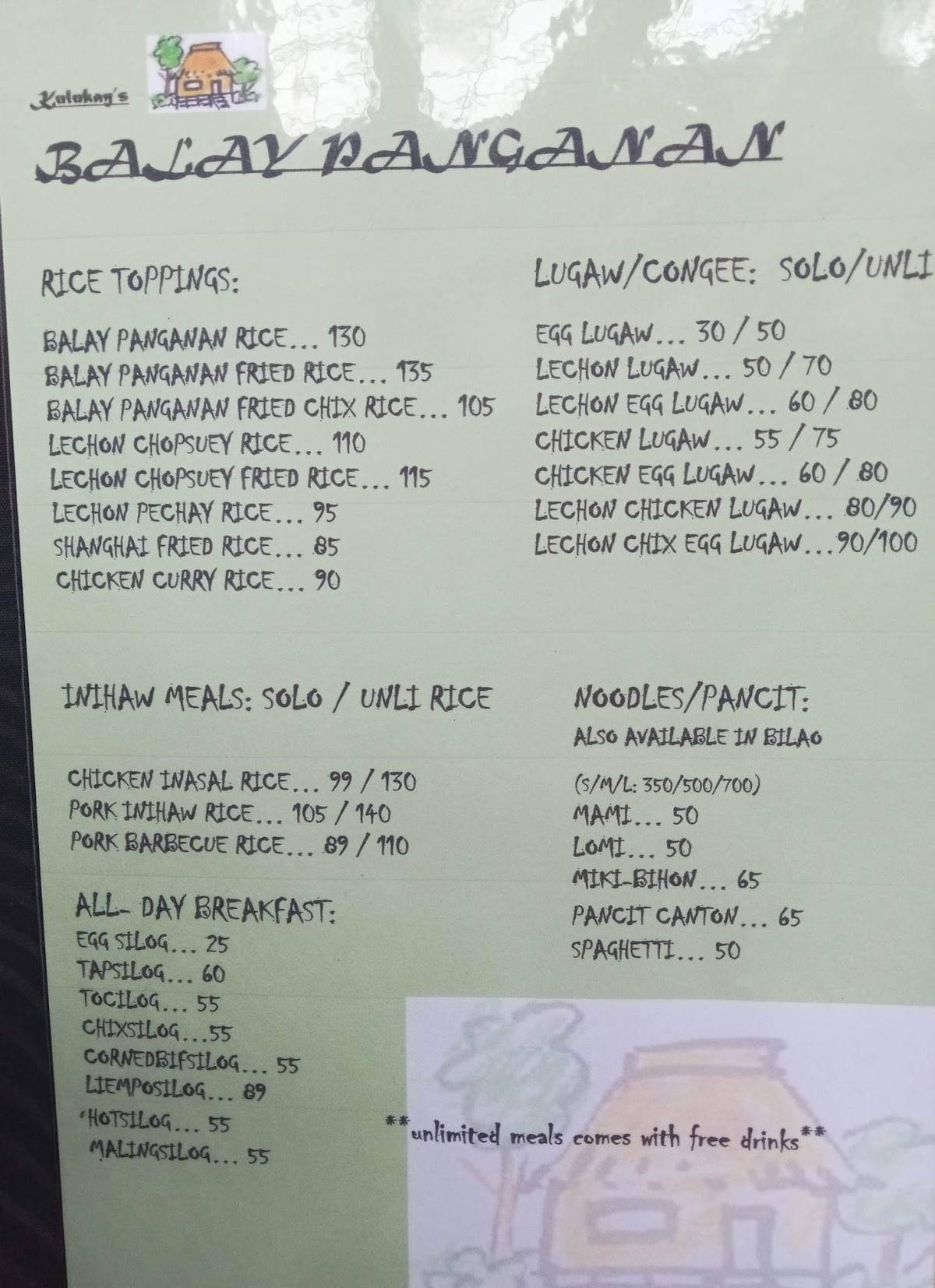 Menu at Balay Panganan restaurant, Lamut