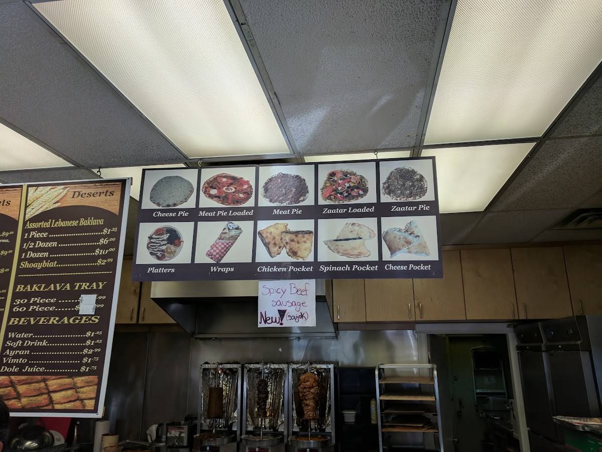 Menu at Beirut Bakery & Restaurant, Calgary, 17 Ave SW