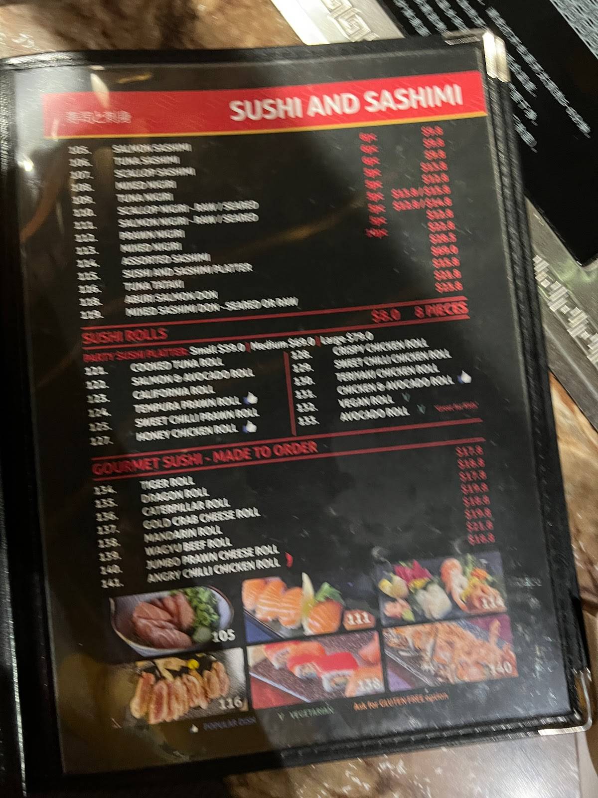 Menu at Bing’s Nomiya restaurant, Mackay