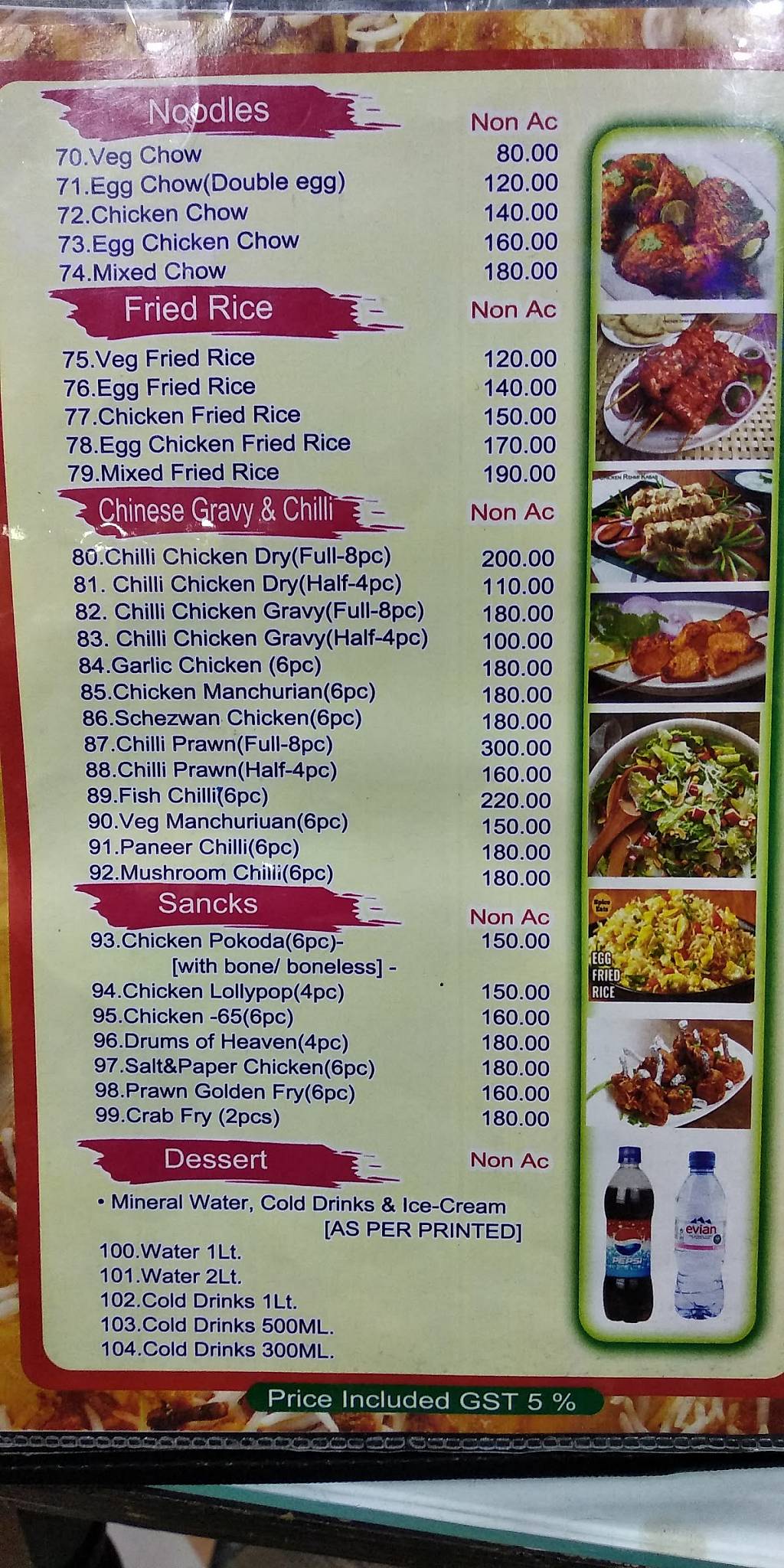 Menu at TOPI VAPPA BIRIYANI MOGAPPAIR BRANCH, Chennai