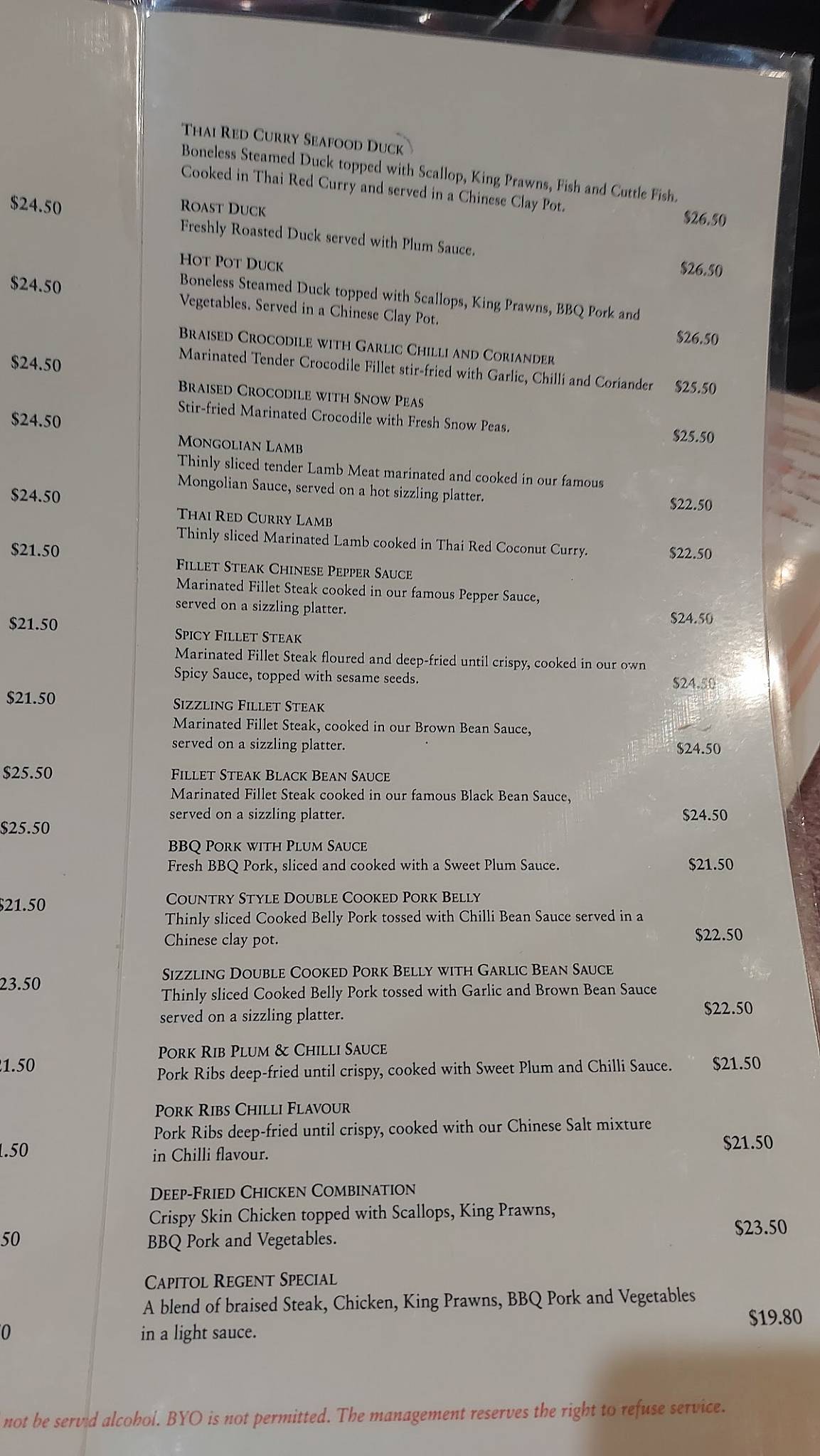 Menu at Capitol Regent restaurant, Aitkenvale, 299 Ross River Rd